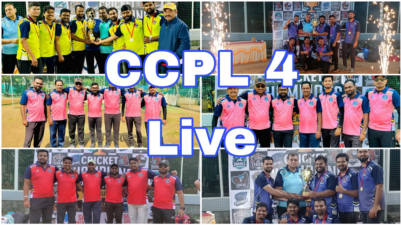 CCPL - Season 4 - Next year 2024 🏏🏆 - YouTube