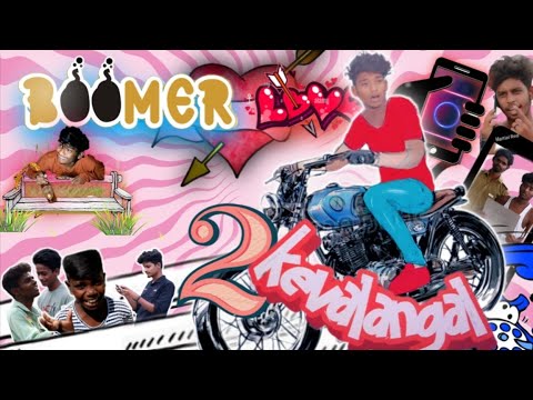boomer love part 2 official trailer love kevalangal boomer love 💕 - YouTube