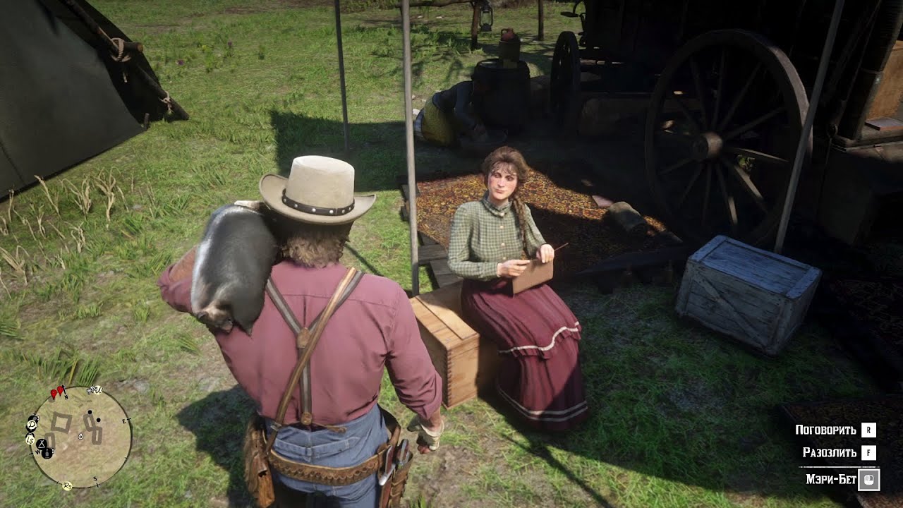 RDR2 - The Gang's Reaction to the Dead Skunk - YouTube