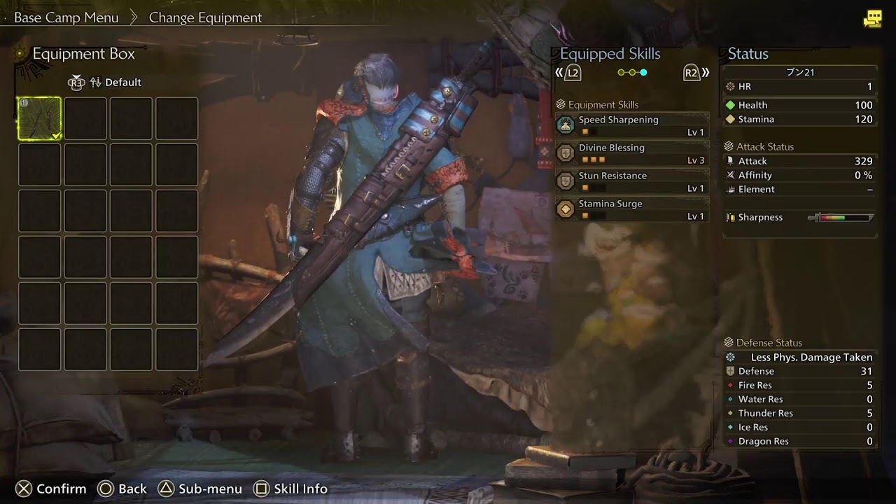 Mh Wild Open Beta test - YouTube