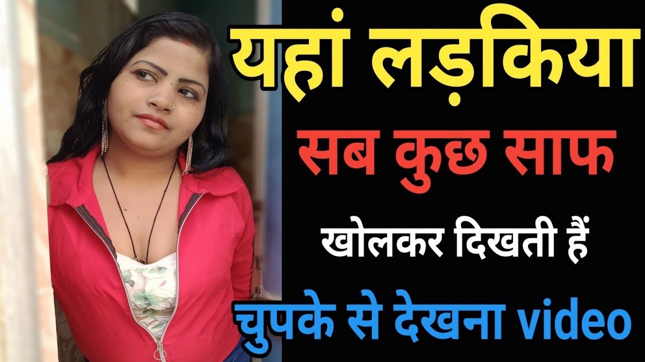 Juli ka Kotha - YouTube