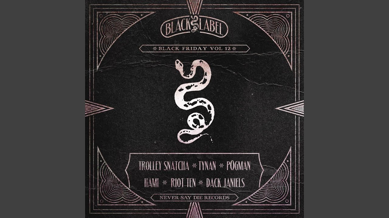 Oculus - YouTube Music