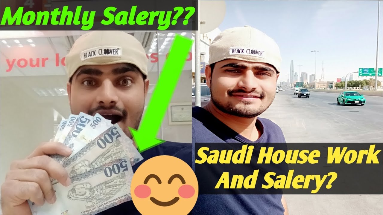 driver Job In Saudi Arabia|| Driver Salery In Saudi Arabia|| Akram ...