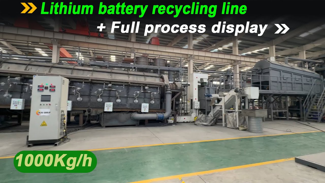 Sustainable Solutions: 1T/h Lithium Battery Recycling Line - YouTube