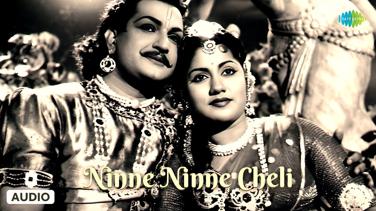 Ninne Ninne Cheli - Audio Song | Babruvaahana | Paamarthy | Ghantasala ...