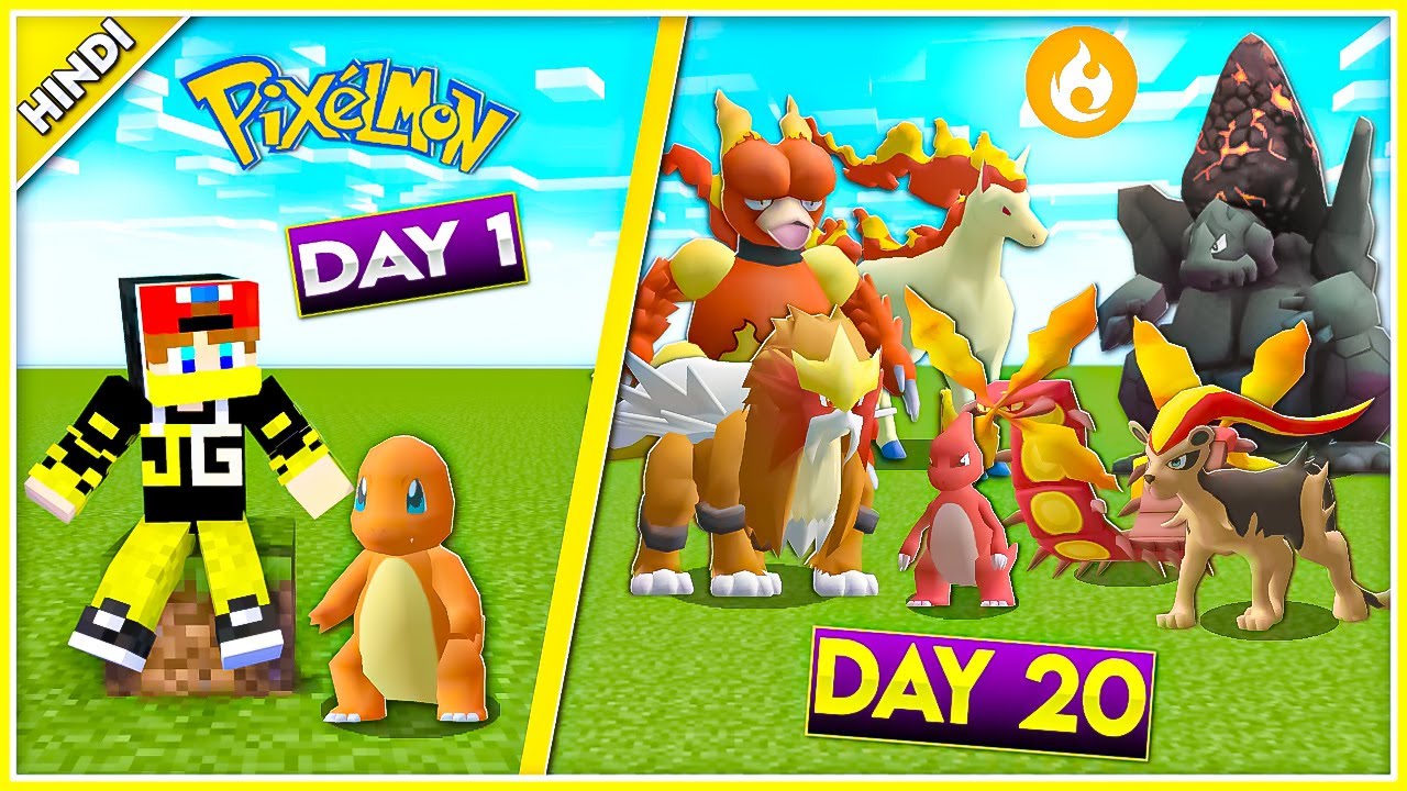 Pixelmon 20 DAYS But I Can Catch ONLY FIRE TYPE POKEMONS || Pixelmon in ...
