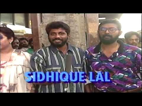 Siddique Lal's Cine Galaxy 94 | Actors Introduction | Malayalam ...
