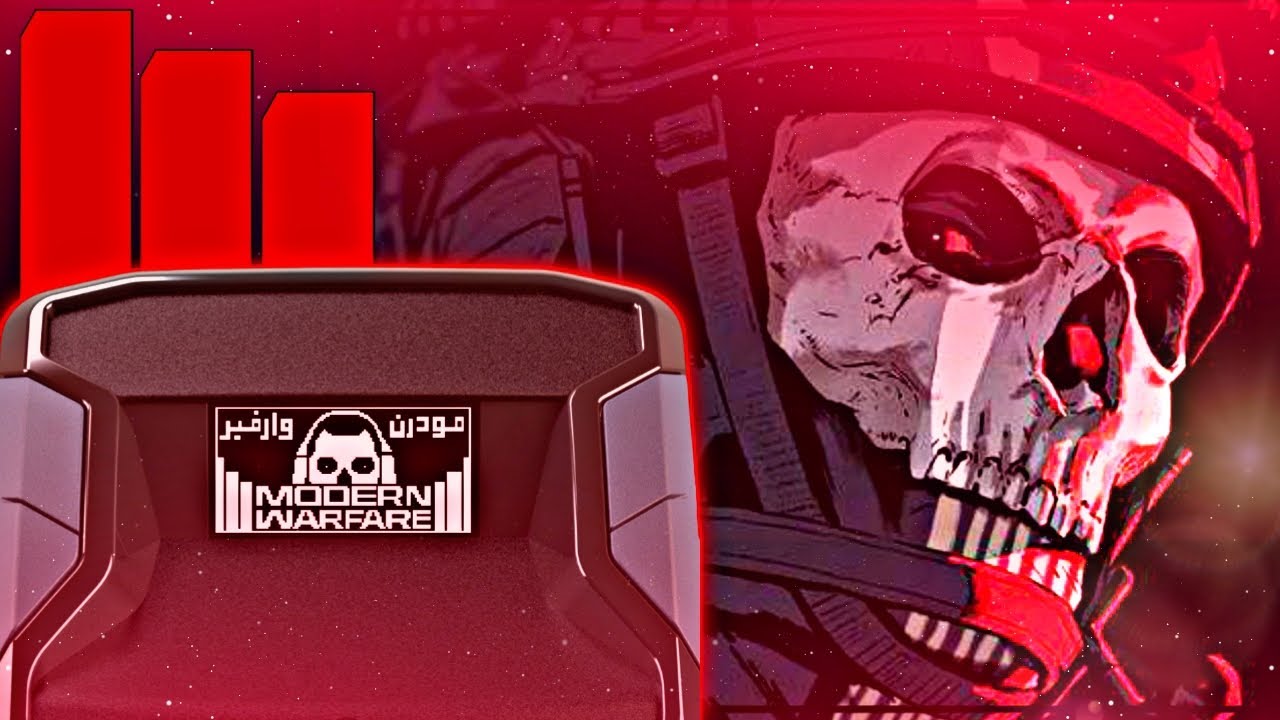 مودرن وارفير3 تحديث السكربت 1.12 ( COD20 ) - YouTube