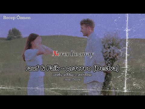 rauf & Faik - детство караоке (  detstva karaoke )