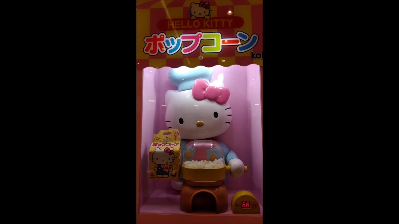 ハローキティポップコーン Hello Kitty popcorn - YouTube