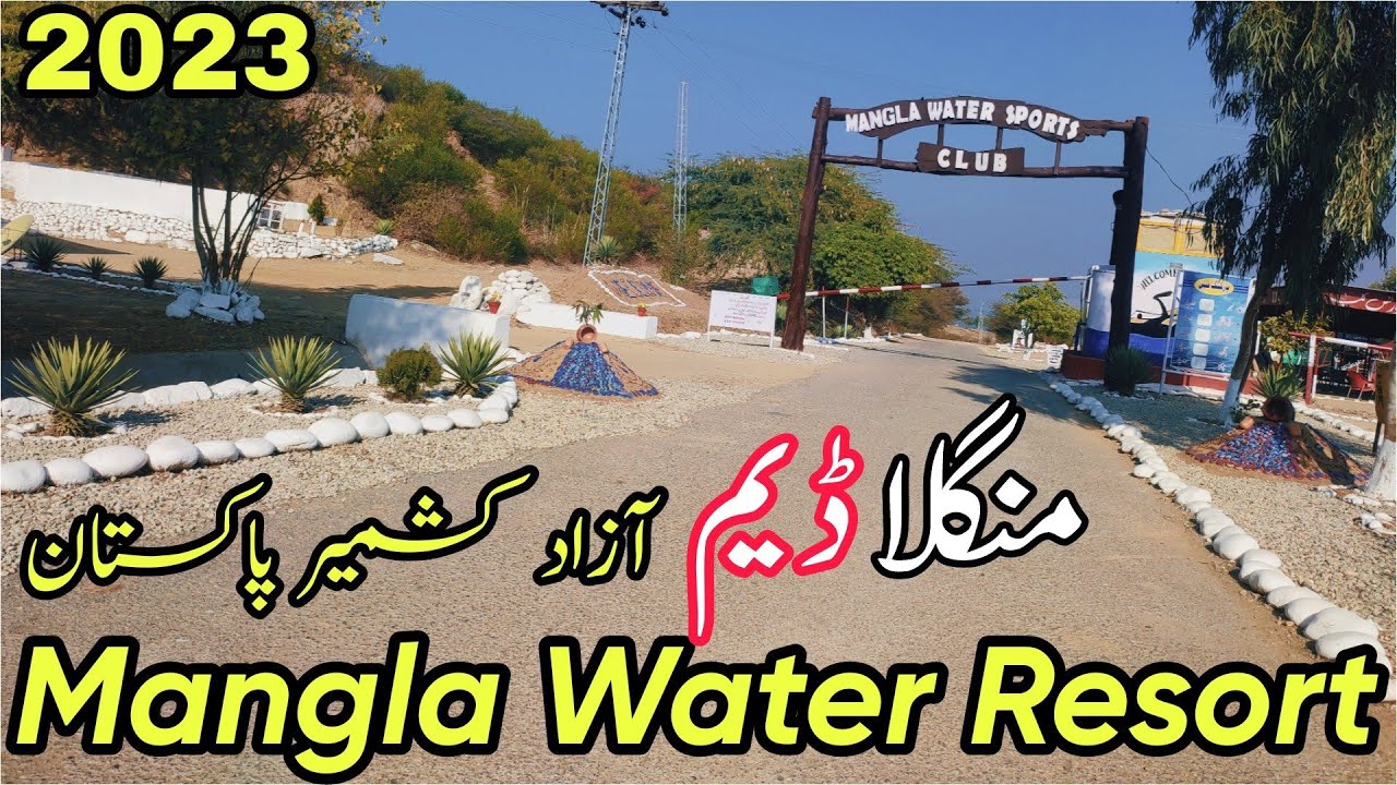 Mangla Dam | Azad Jammu And Kashmir | Mangla Dam Water Resort | Mangla ...