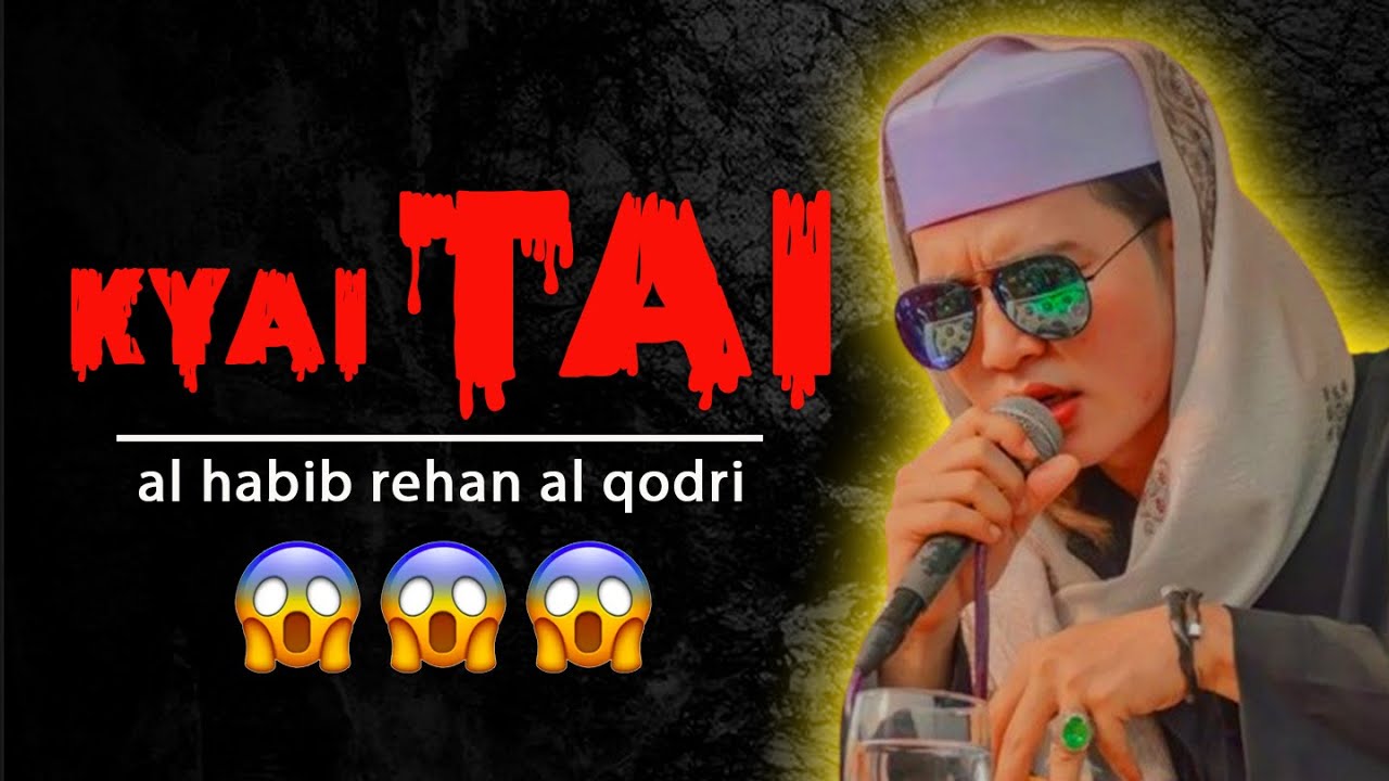 KYAI TAI - ARWAH SHALAT JENAZAH | HABIB REHAN AL QODRI - YouTube