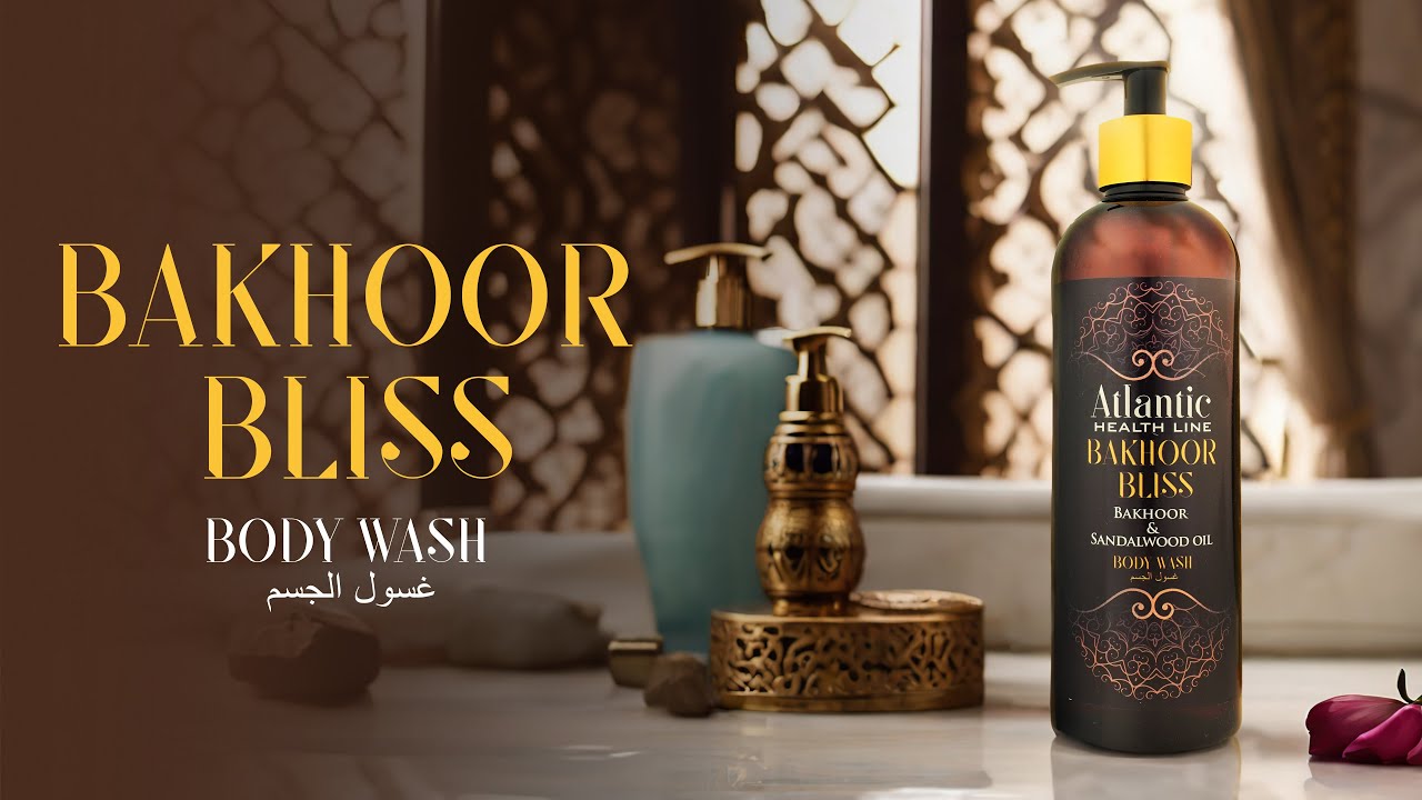 Feel Fresh with Atlantic Healthline Bakhoor Bliss Body Wash | # ...