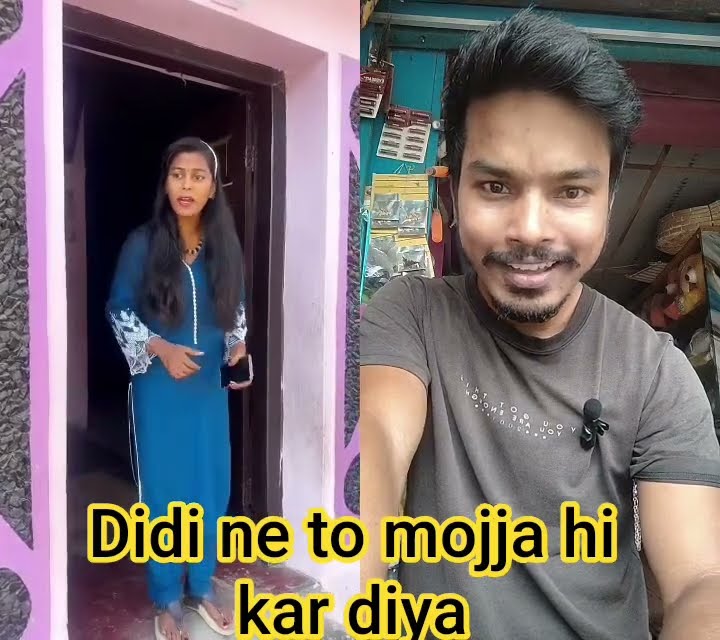 Ha, Ha, didi ne to mojja hi kar diya#viral #funny #comedy #trending # ...