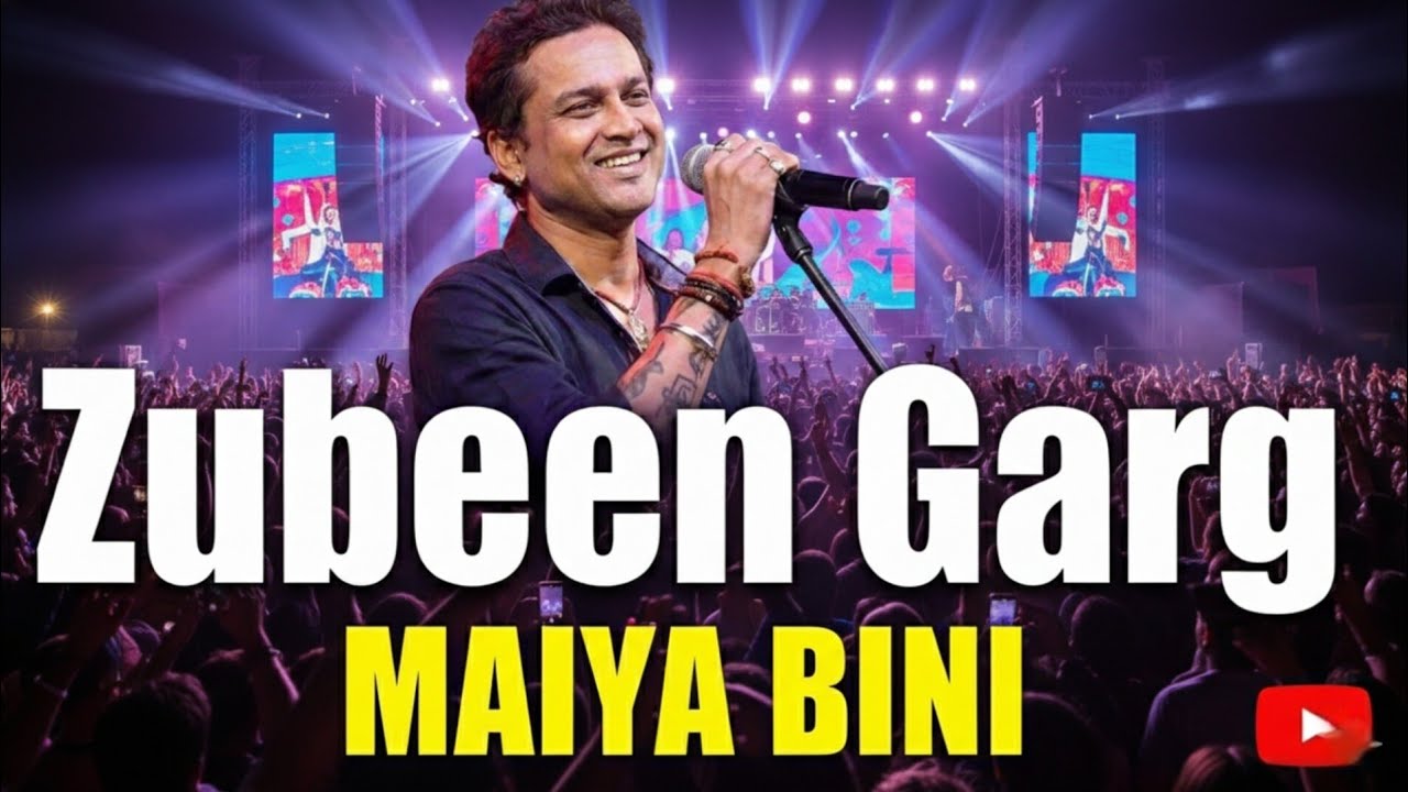 Maya Bini. New Song 2026. Zubeen Garg. - YouTube