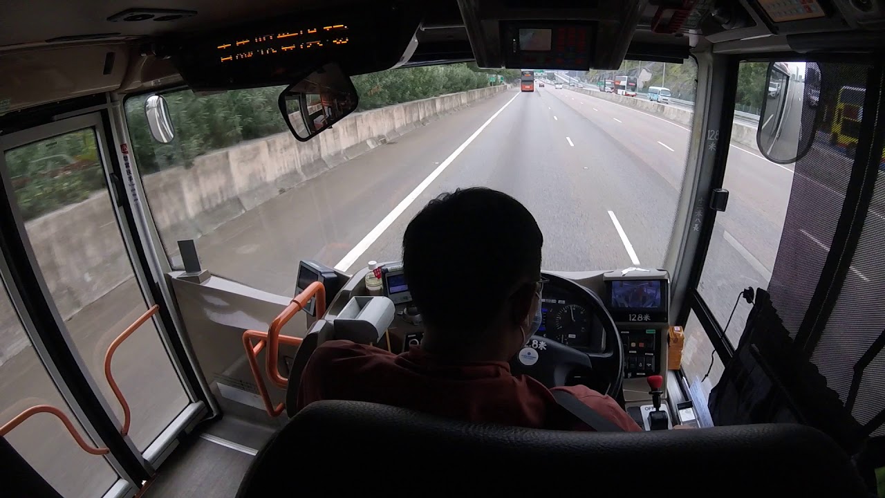 20190224 19 1016 UD5695 UE8250 A47X - YouTube