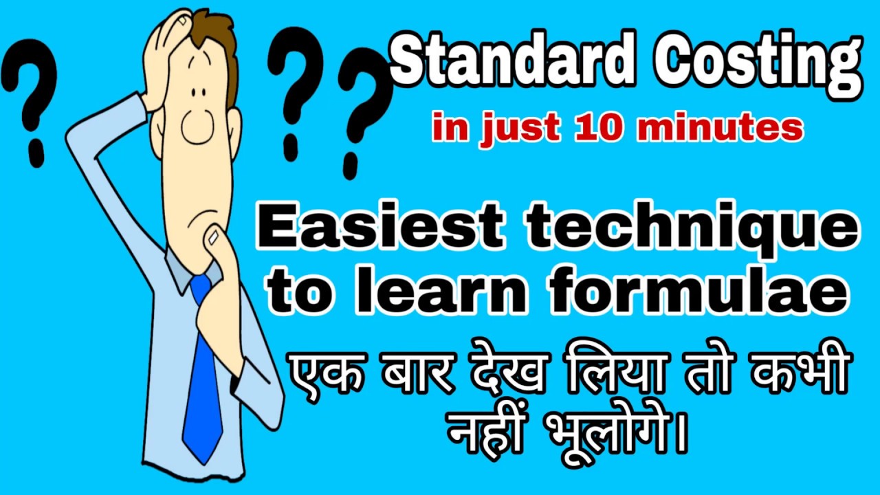 Easiest technique to learn standard costing formulas - YouTube