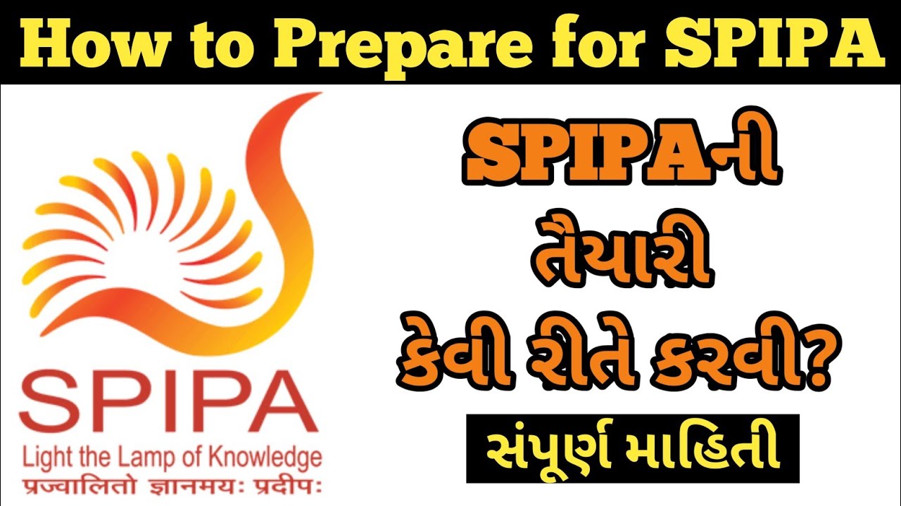 How to Prepare for SPIPA Ahmedabad - YouTube