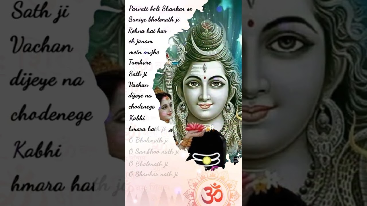 shubh sandhya - YouTube