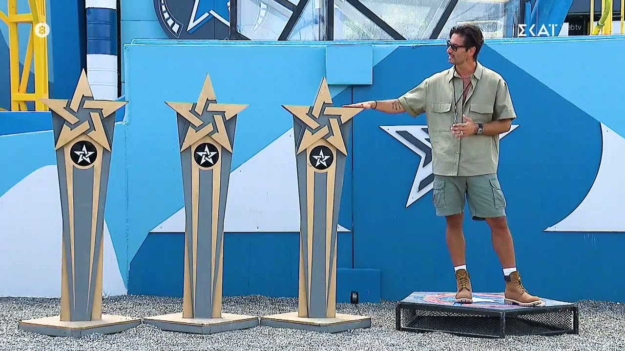 Έκπληξη για τους παίκτες του Exathlon, αγώνας για την Μάχη των Αστεριών ...