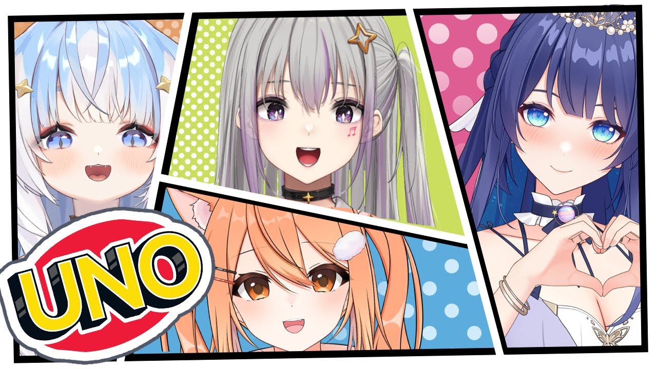 【UNO連動/#遊戲】最刺激的UNO連動!? 真心話大冒險不要辣!!!【星璃Seri Vtuber】#台灣vtuber #uno #遊戲 ...