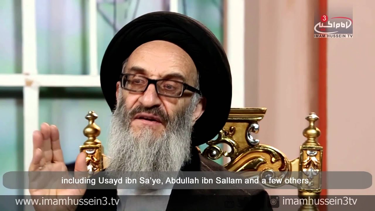 Islam And Religions With Sayyed Muhammad Hussein Al-Mussawi Ep. 9 - YouTube