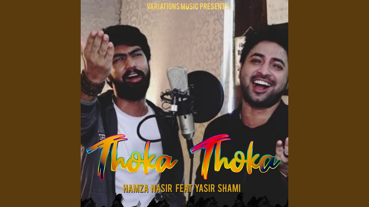 Thoka Thoka - YouTube