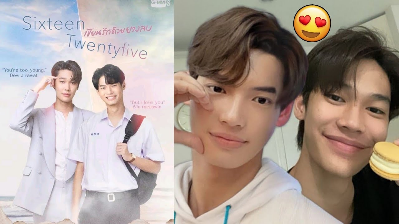 DewWin: GMMTV New BL Series 'Sixteen, Twenty Five' starting Dew Jirawat ...