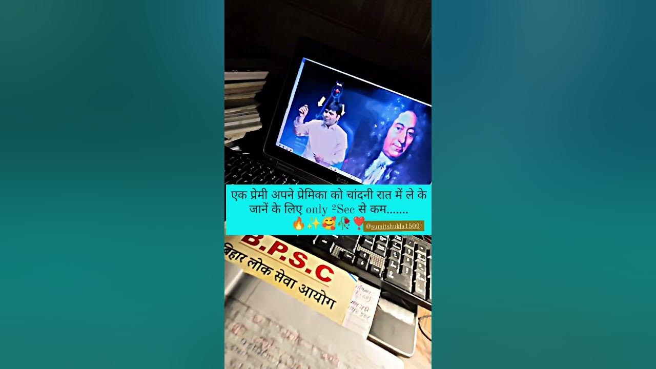 Sumit Shukla Sir 👑🥰 Khangsresearchcentre Shorts Ytshorts Bpsc Sciencefacts King Youtube