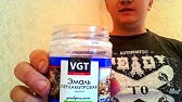 Защита обоев - Ламинируем клеем ПВА - YouTube