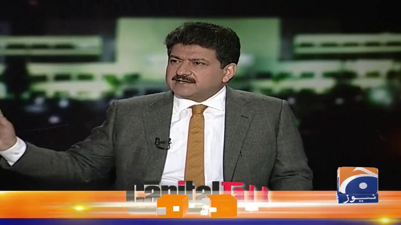 Capital Talk | 11th March 2020 | Part 02 - YouTube