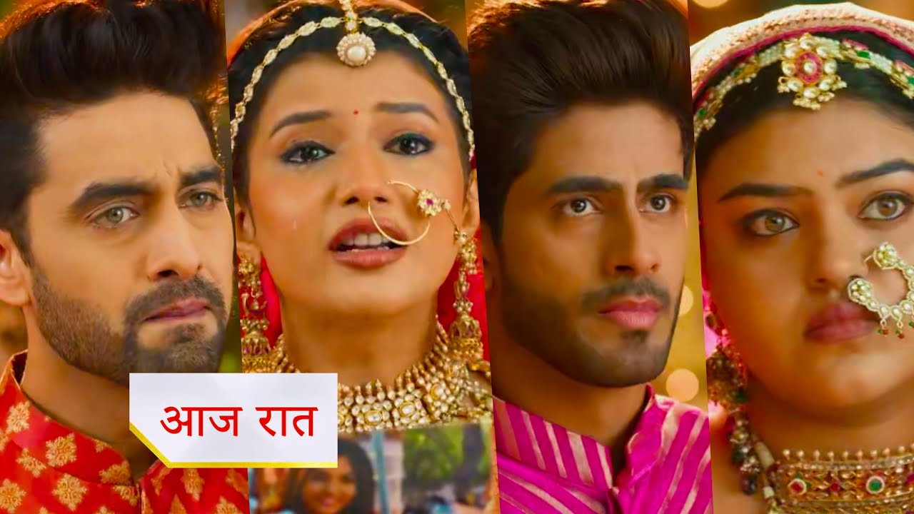 Yeh Rishta Kya Kehlata Hai NEW PROMO 4th Dec 2025 Abhira Cry's ...