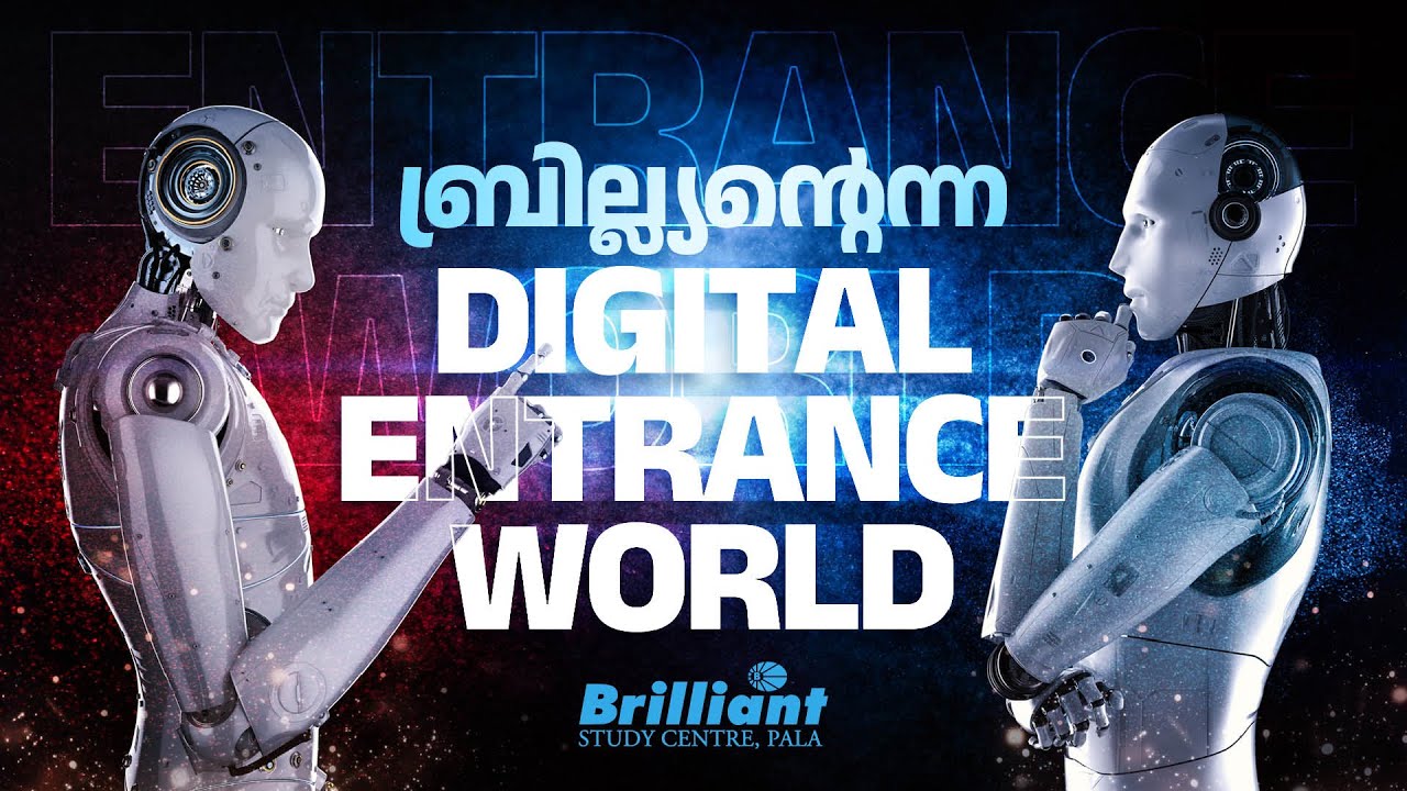 The Huge Digital Entrance World in Brilliant - YouTube