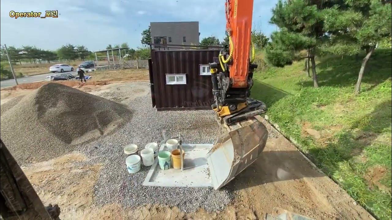 Operator_포린 반나절 날리 03w일을 할려니 넘 좁아 - YouTube