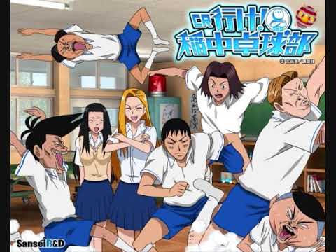 The Ping Pong club full opening 1 - shanimuni SHEIKU! SHEIKU!