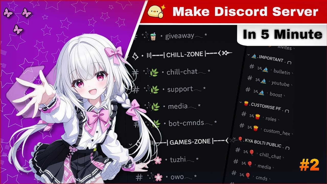 How To Create Your Own Discord Server In 5 Minute episode 2 - YouTube