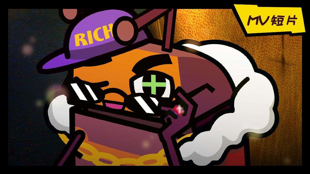 Full Power MV! | The Spirit of Cockroach | Mini Mind Warriors Music ...