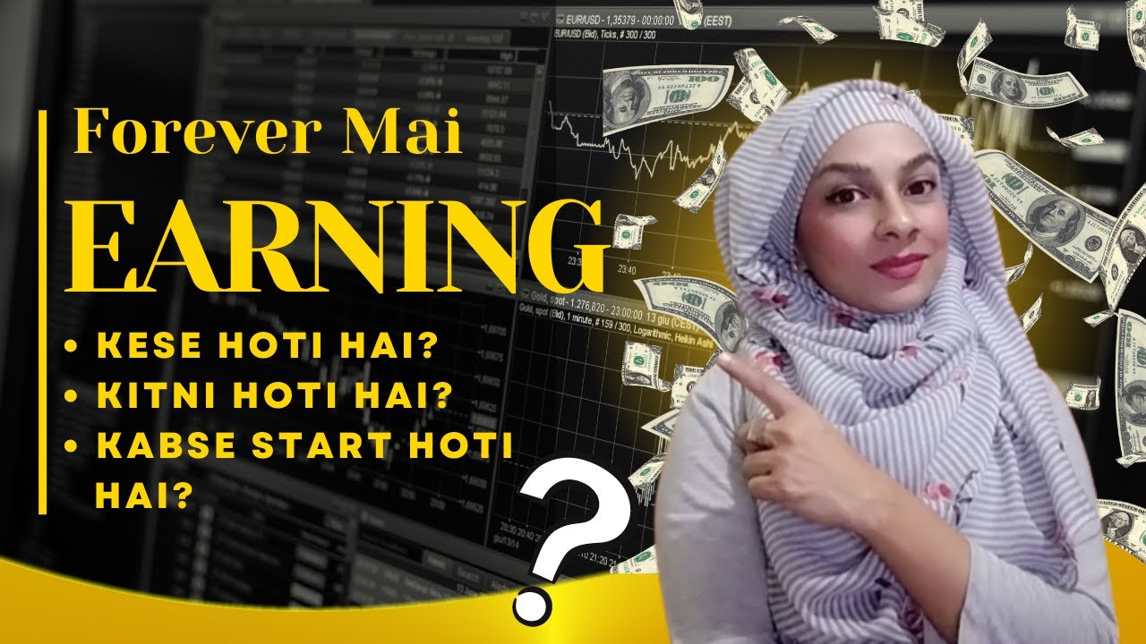 Forever Living Earning Structure|Forever mai Earning kab start hoti hai|Forever mai earning ...