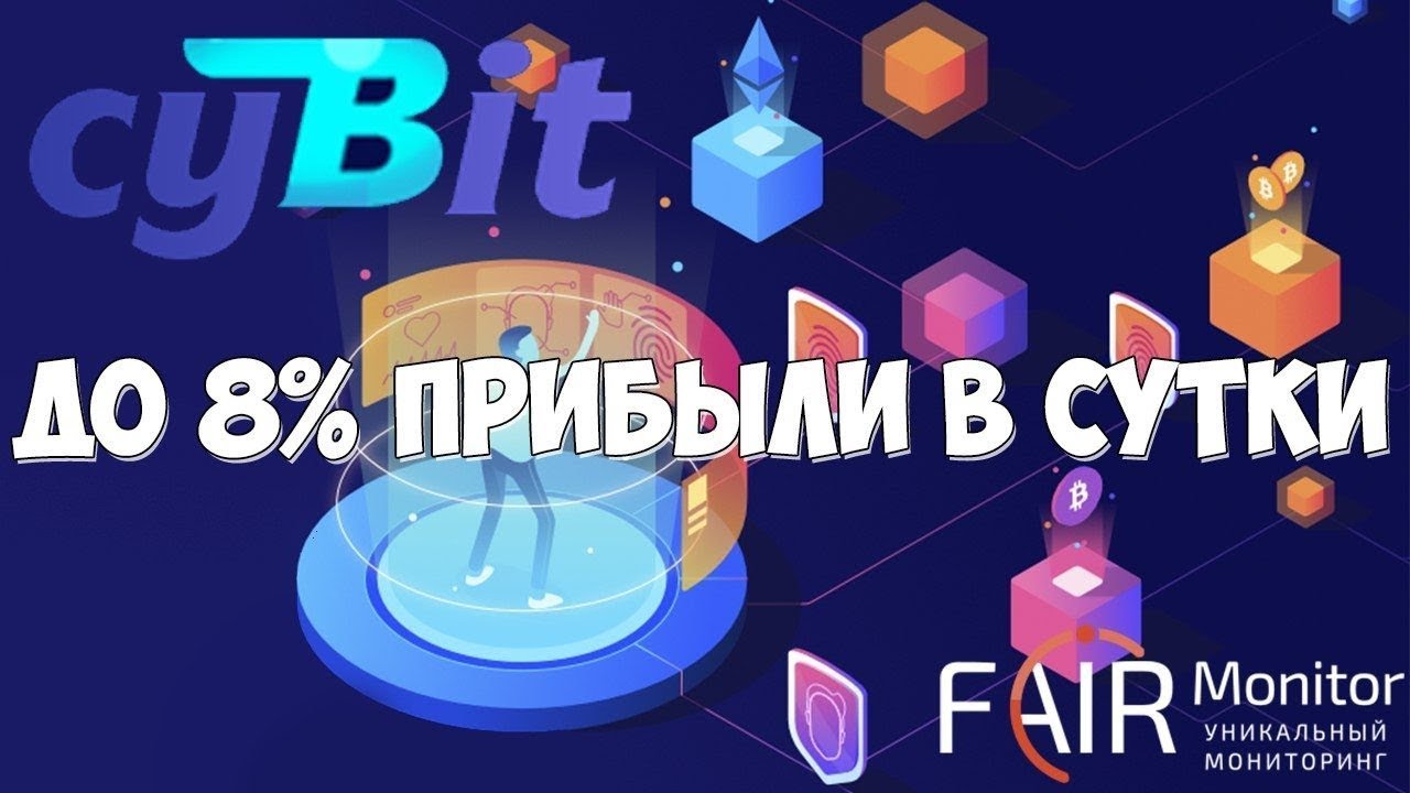 "Cybit Limited" - SCAM - YouTube
