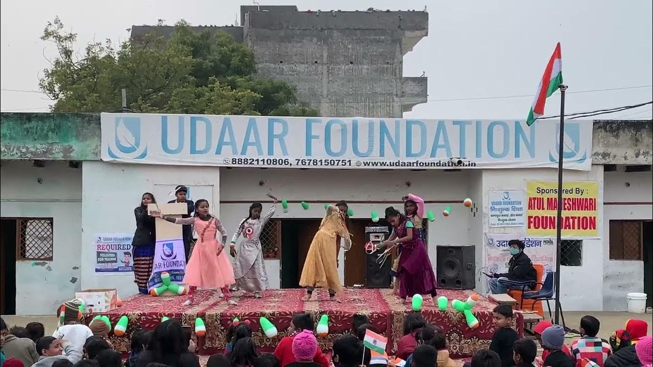 #udaar #foundation - YouTube