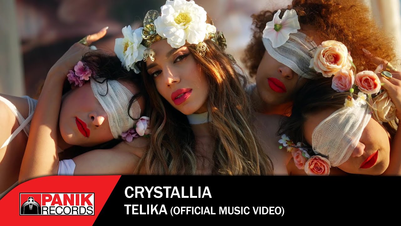 Crystallia - Τελικά - Official Music Video - YouTube