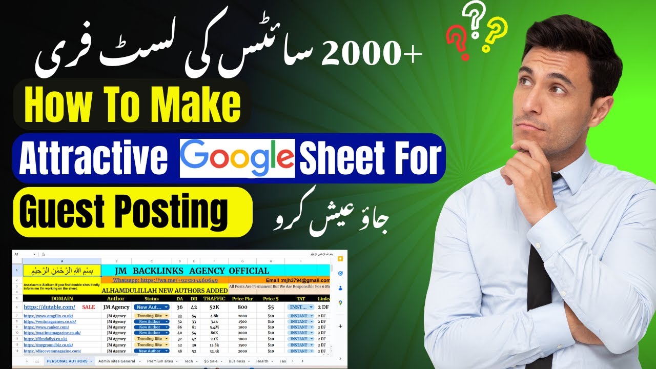 How To Make Sheet for Guest Posting Websites | Create Google ...