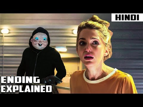 Happy Death Day (2017) Ending Explained | Haunting Tube in Hindi