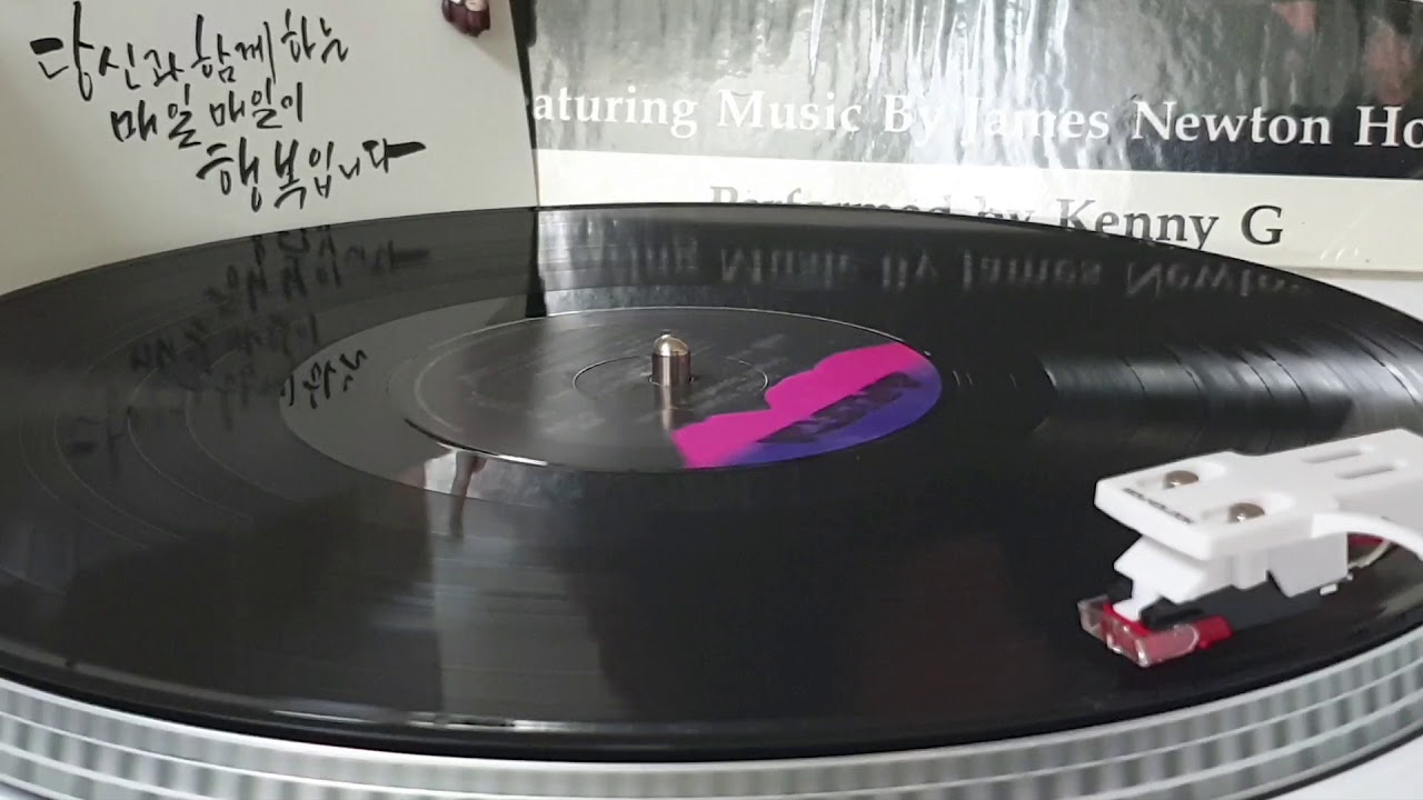 Dying Young (사랑을위하여) OST - KennyG Vinyl (LP) - YouTube