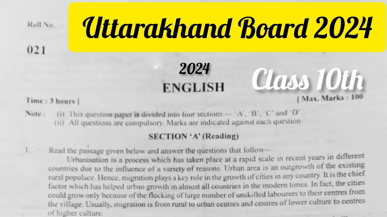 Class 10 English Paper 2024 | Class 10 English | Class 10 English ...