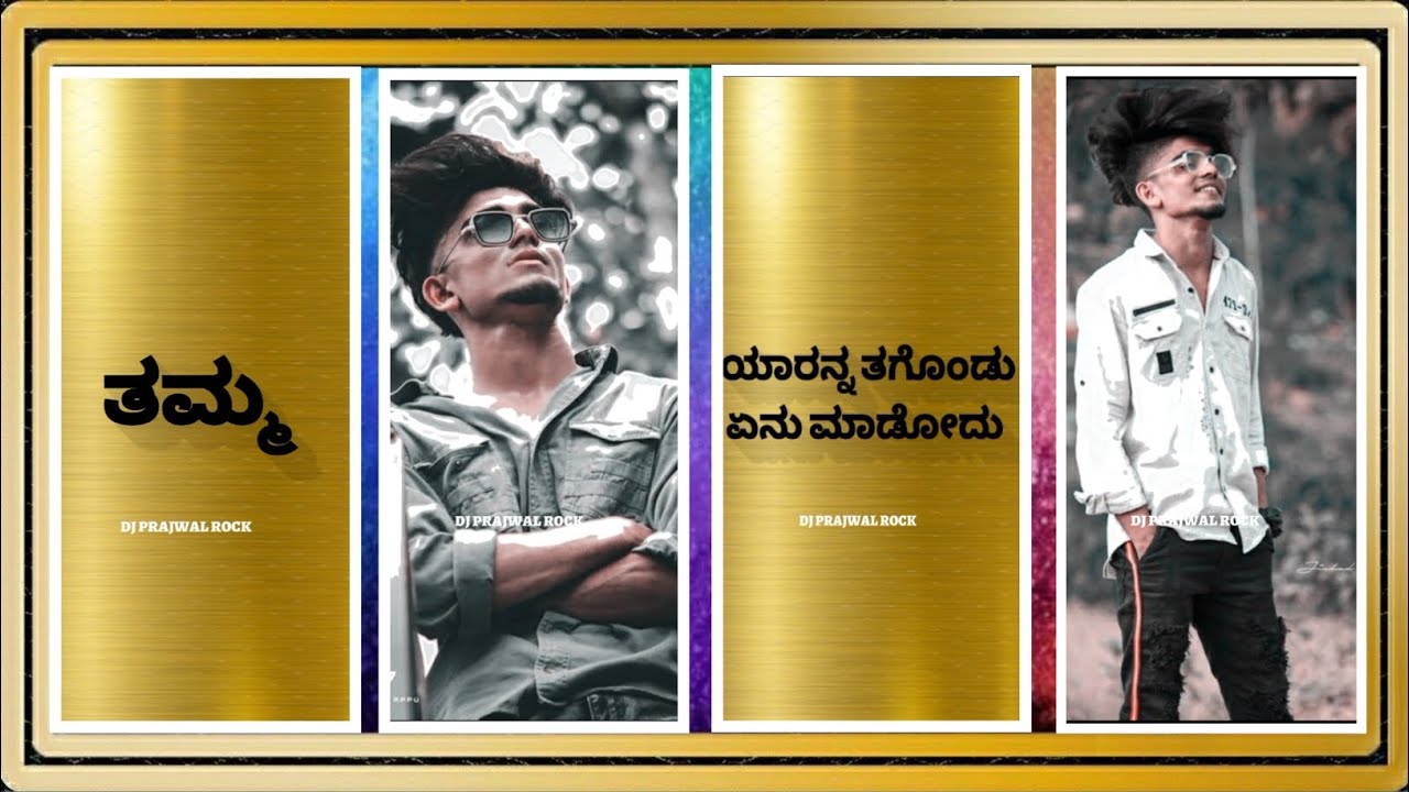 💥⚡KANNADA NEW TRENDING BOYS ATTITUDE DIALOGUE 3D VIDEO EDITING ALIGHT ...