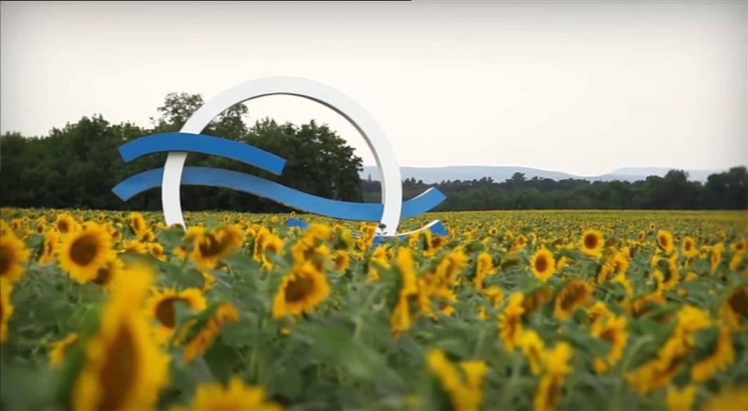 Duna World Ident Nyár 8 - YouTube