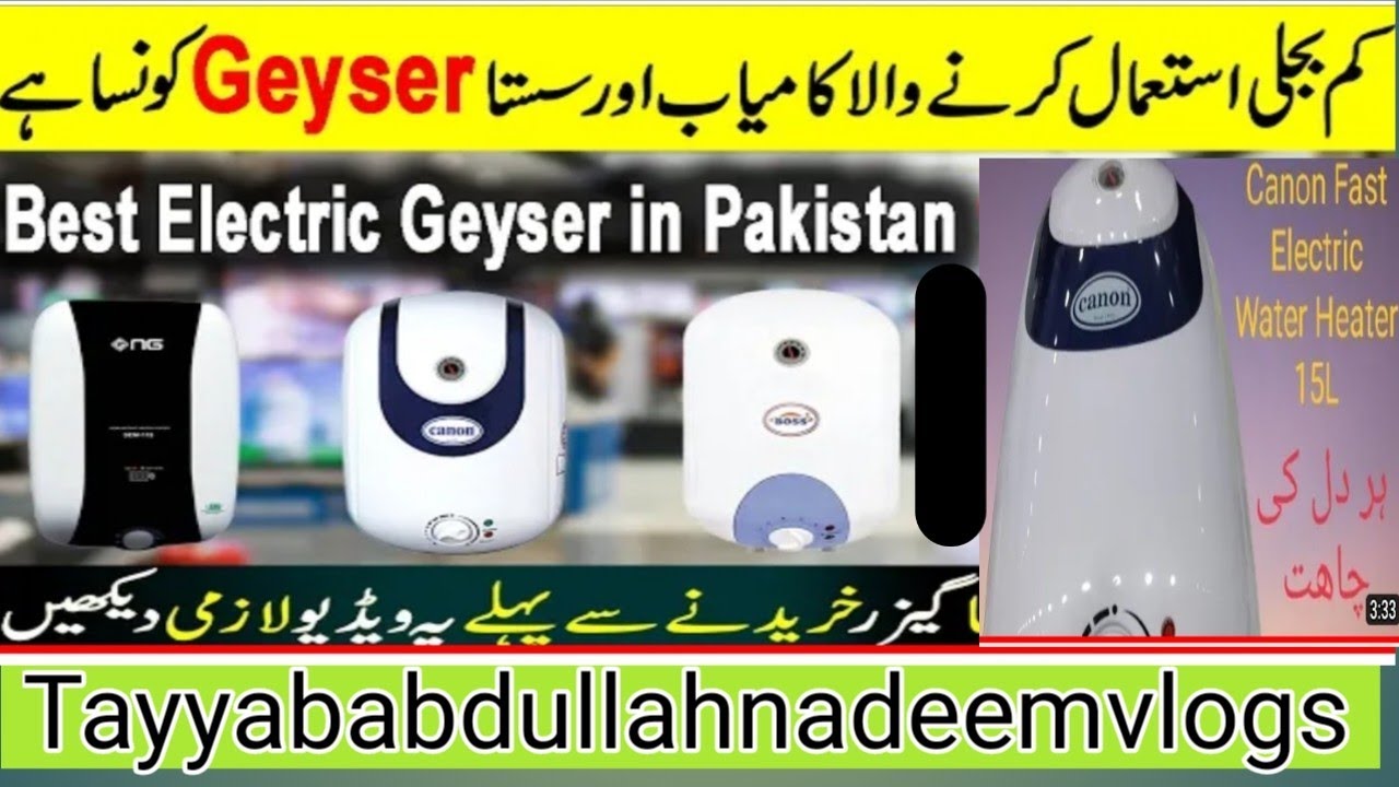 Electric geyser welcome 15 Lt by Roshan Pakistan. Instal at Home # ...