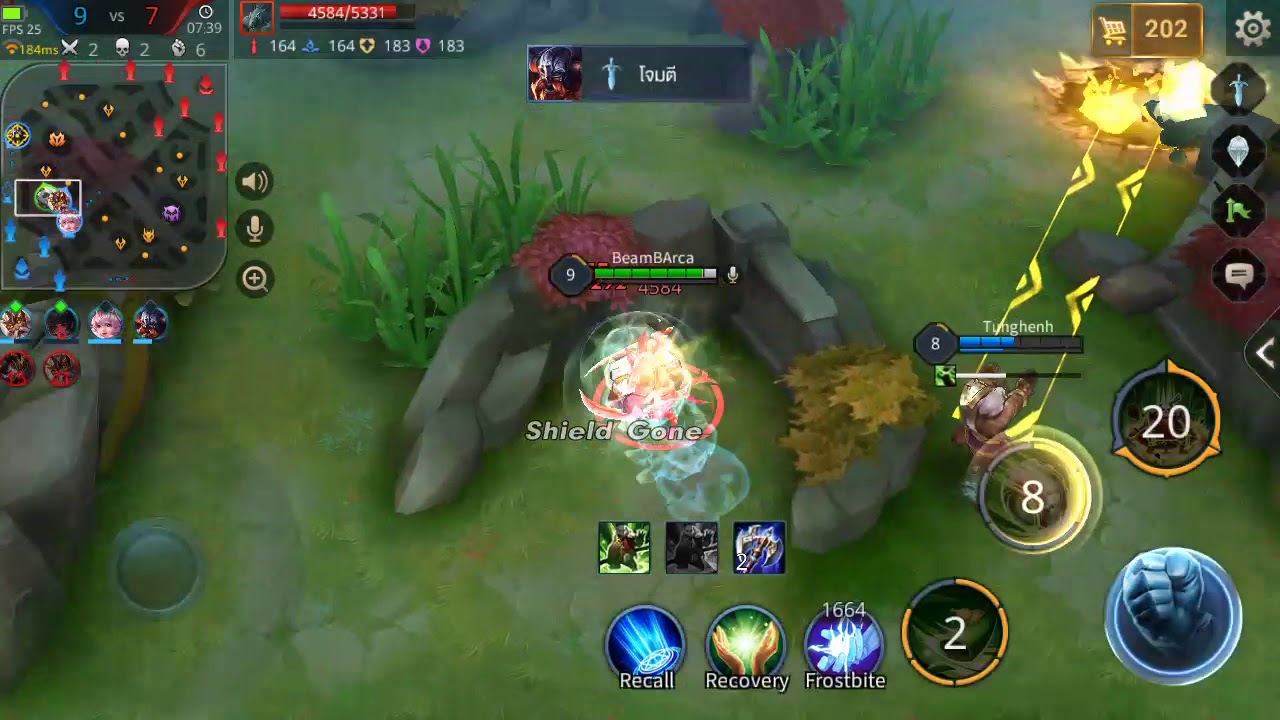 ROV แพนด้าสายฟาร์ม snake snake fish fish - YouTube