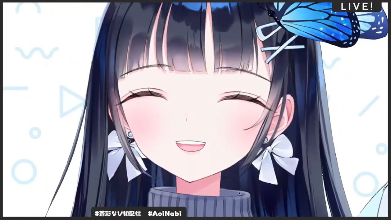 Aoi Nabi was so cute when she introduced himself - YouTube